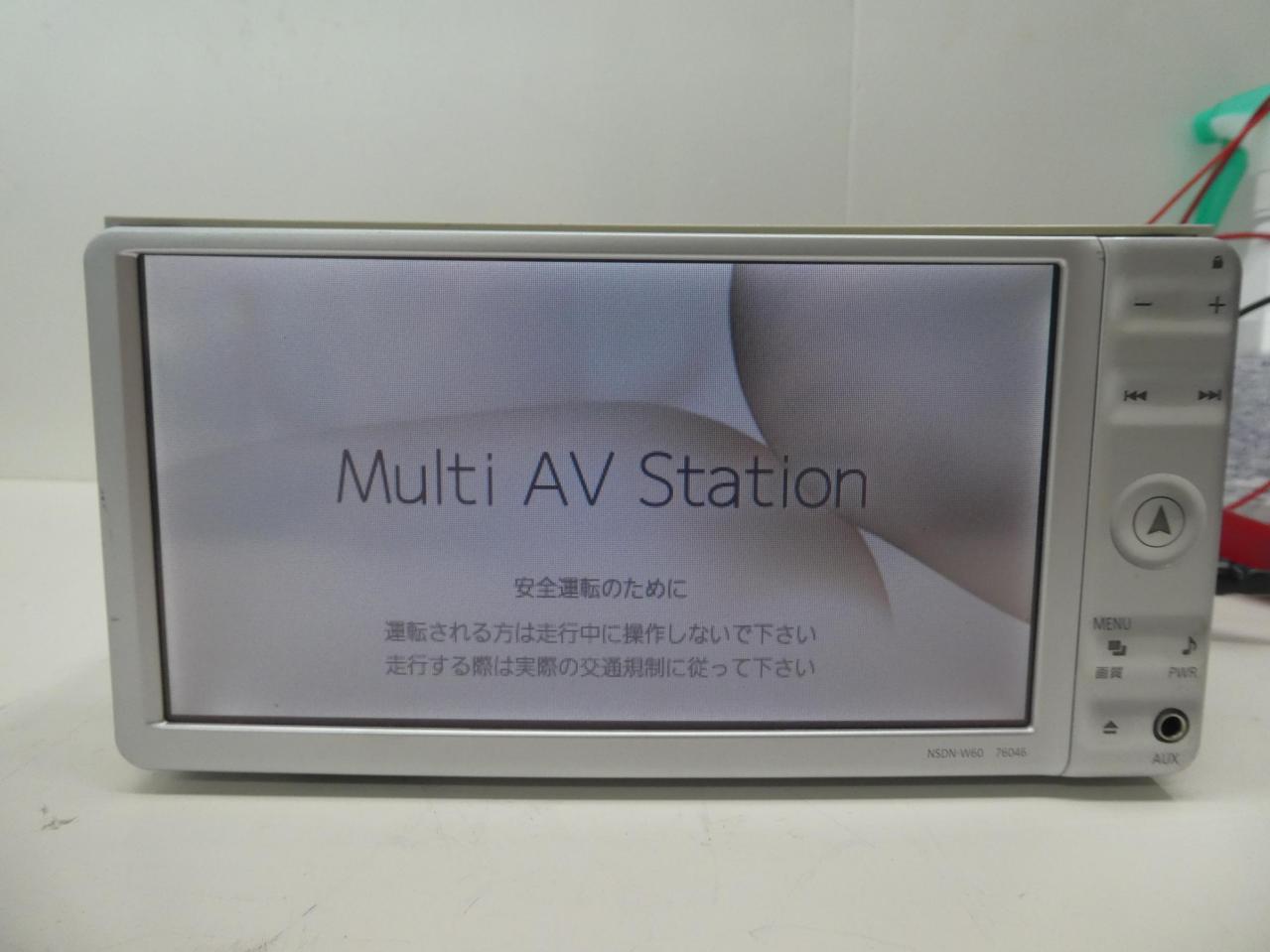 NSDN-W60(2DINワイド CD/DVD/ワンセグ対応 SDカーナビゲーション) 10モデル | カー用品 カーナビ(地デジ） AV一体メモリーナビ（地デジ）の通販 | アップガレージ ...