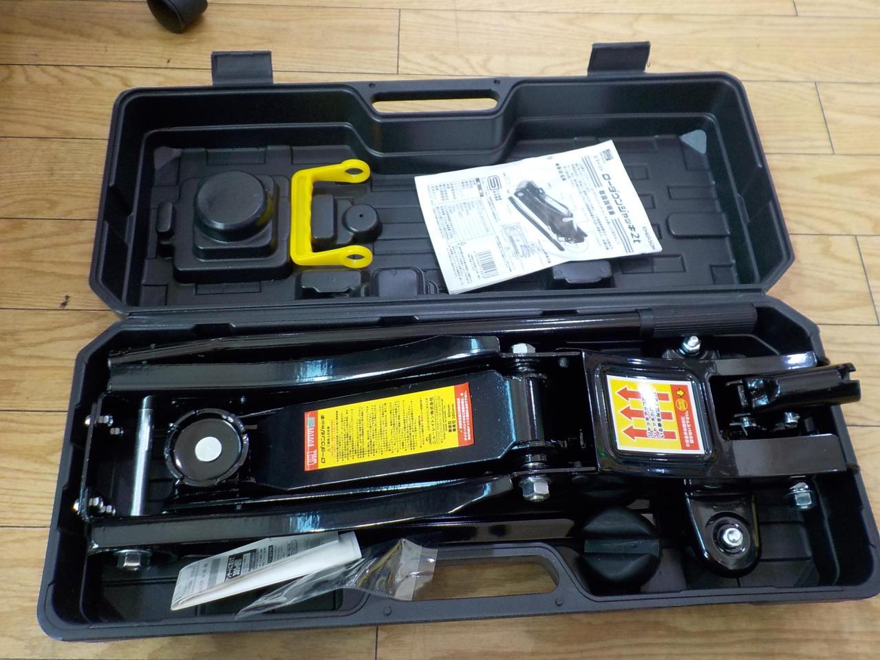 EMERSON EM-511C ローダウンジャッキ 2t | 中古品 | アップガレージ 千葉松戸店 | カー用品 メンテナンス 工具を通販で ...