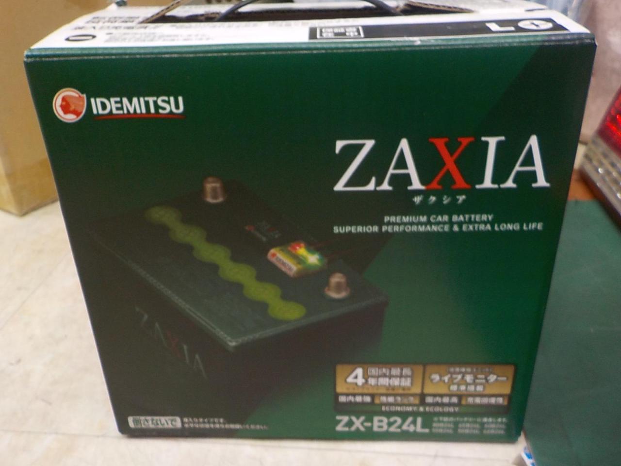 ZAXIA 出光石油 誰でもわかる!!ライブモニター標準搭載!!! ZX-B24L | カー用品 メンテナンス バッテリーを通販で購入する ...