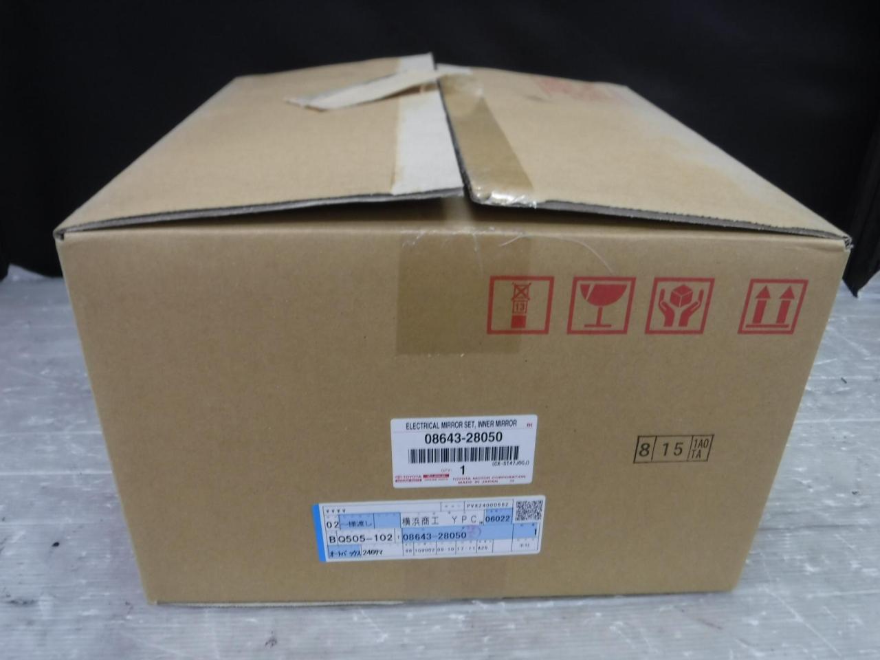 トヨタ純正 電子インナ-ミラ- | カー用品 オンダッシュモニター その他オンダッシュモニターを通販で購入する | 中古カー＆バイク用品の販売 ...