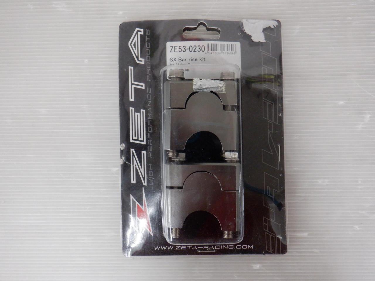 ZETA ハンドルバーライズキット ZE53-0230 クランプ部Φ28.6用 30mmアップ | バイク用品 ハンドル・ハンドル廻り その他 ...