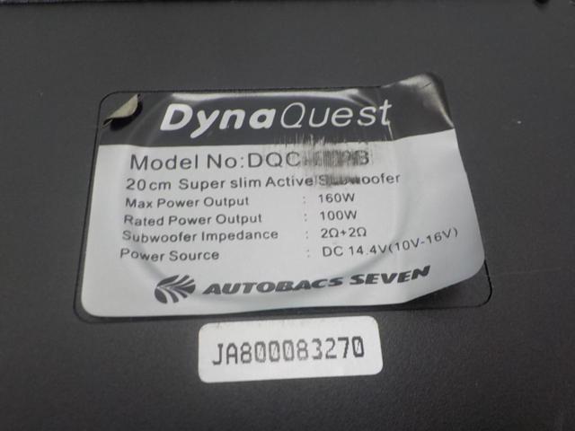AUTOBACS DynaQuest DQC-800B 【オートバックス専売モデル。高音質アクティブ･サブウーファー】 ※μ-DIMENSION OEMモデル ヒューズ(別売) | カー用品 ...