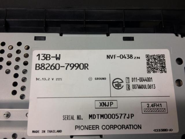 ワケアリ 日産純正(NISSAN) 13B-W | カー用品 カーナビ(地デジ） AV一体メモリーナビ（地デジ）を通販で購入する | 中古カー＆バイク用品の販売ならアップガレージ