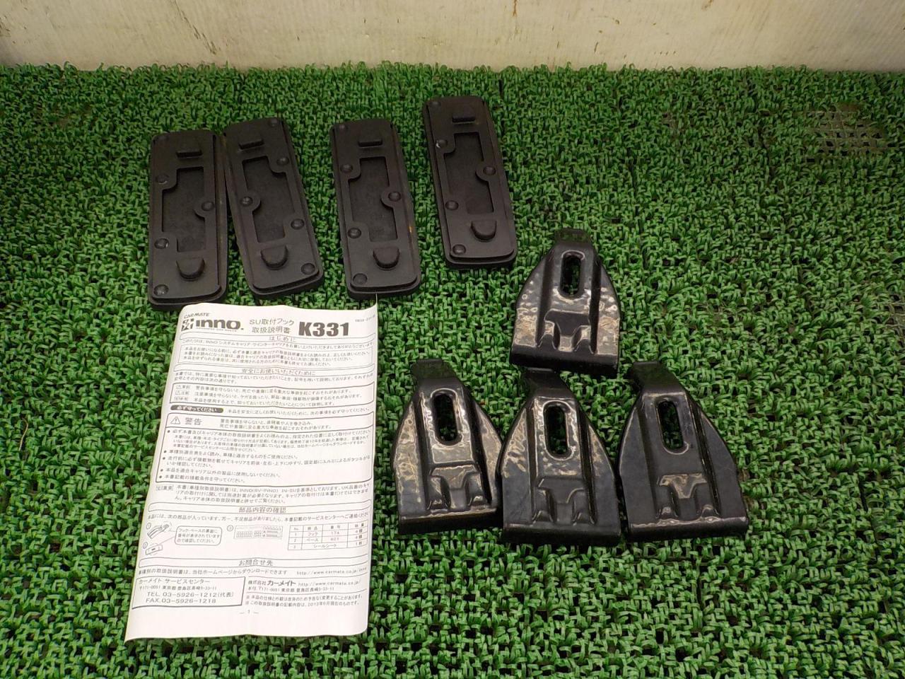 INNO K331 SU取付フック | カー用品 キャリアを通販で購入する | 中古カー＆バイク用品の販売ならアップガレージ