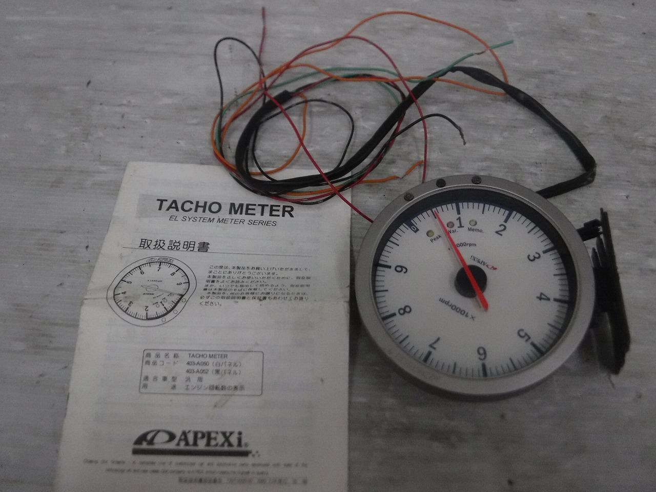 APEXi(アペックス) タコメーター | 中古品 | アップガレージ 美原北インター店 | カー用品 メーター系 メーターを通販で購入する ...