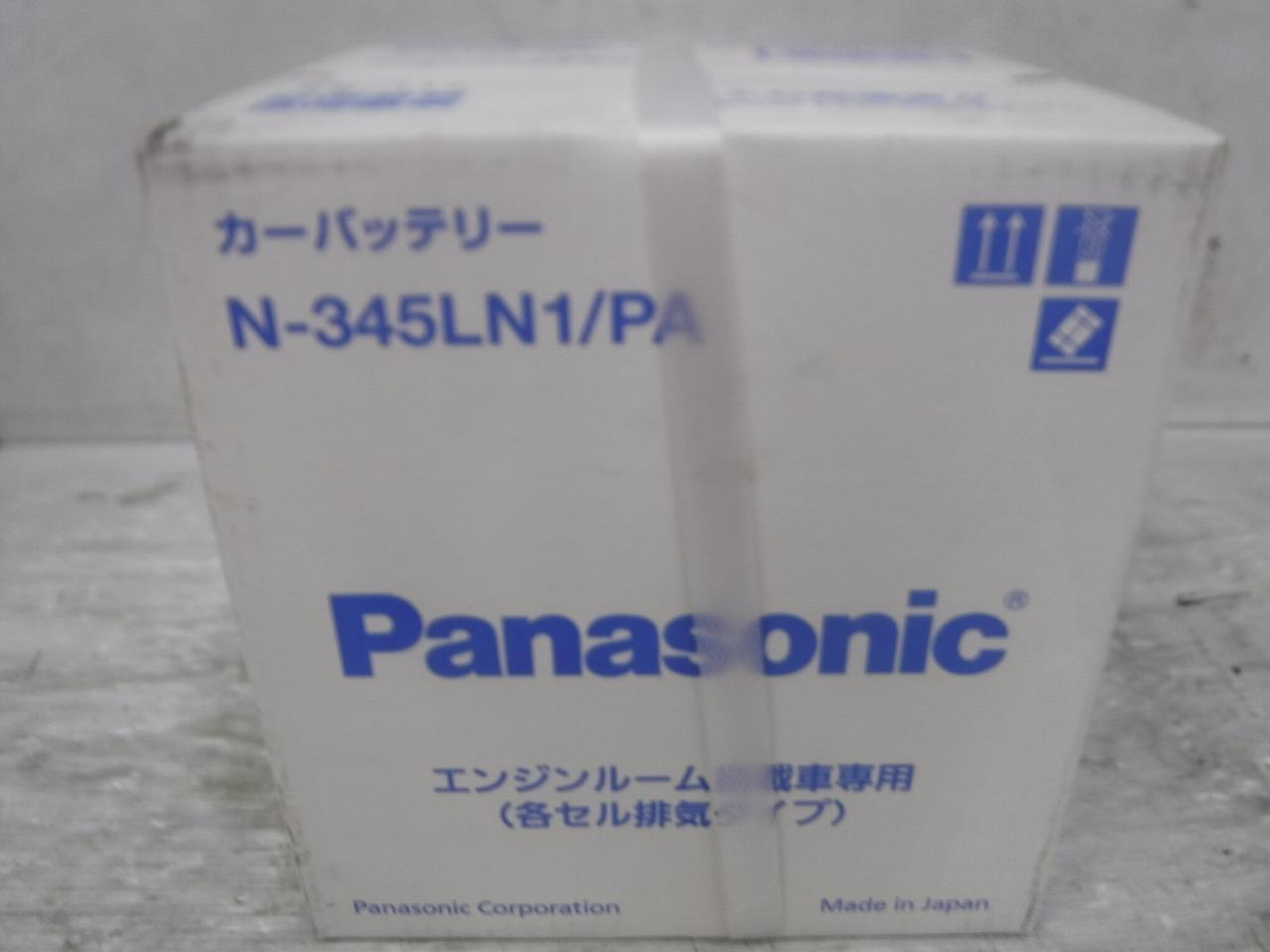 値下げしました!Panasonic N-345LN1/1A | カー用品 メンテナンス バッテリーを通販で購入する | 中古カー＆バイク用品の ...