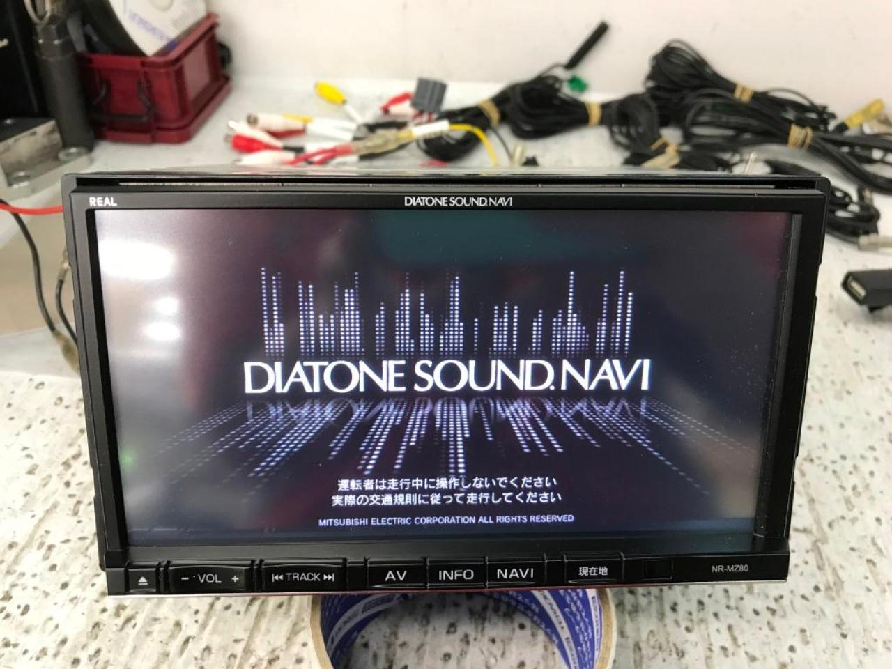 MITSUBISHI NR-MZ80 フルセグモデル | 中古品 | アップガレージ 岐阜店 | カー用品 カーナビ(地デジ） AV一体 ...