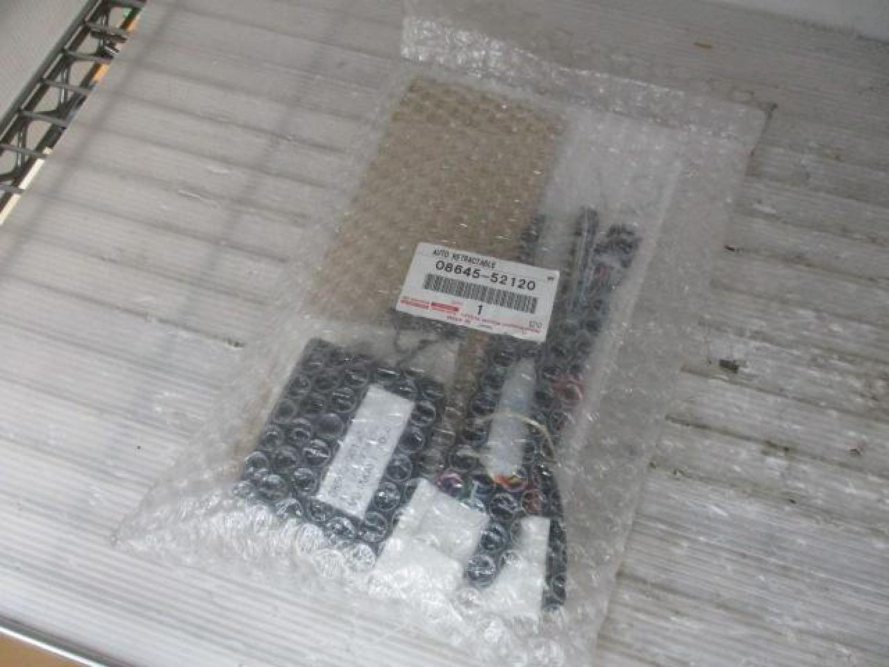 トヨタ 08645-52120 純正オプション オートリトラクタブルミラー | カー用品 電装系 電装パーツを通販で購入する | 中古カー ...