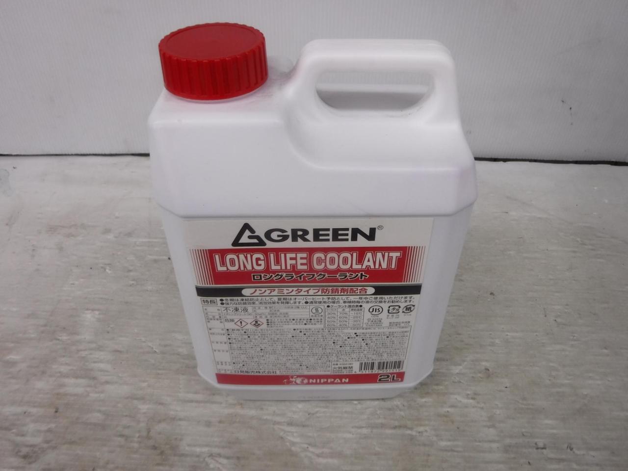 GREEN ロングライフクーラント KG52-081 | カー用品 ケミカル用品 その他ケミカル用品を通販で購入する | 中古カー＆バイク用品 ...