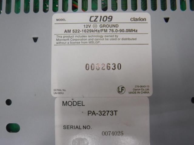 Clarion CZ109 | カー用品 ヘッドユニット CDチューナーを通販で購入する | 中古カー＆バイク用品の販売ならアップガレージ