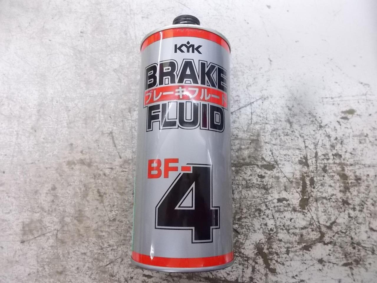 古河薬品工業 KYK 58-102 ブレーキフルード BF-4 1L | カー用品 メンテナンス その他メンテナンスを通販で購入する | 中古カー＆バイク用品の販売ならアップガレージ