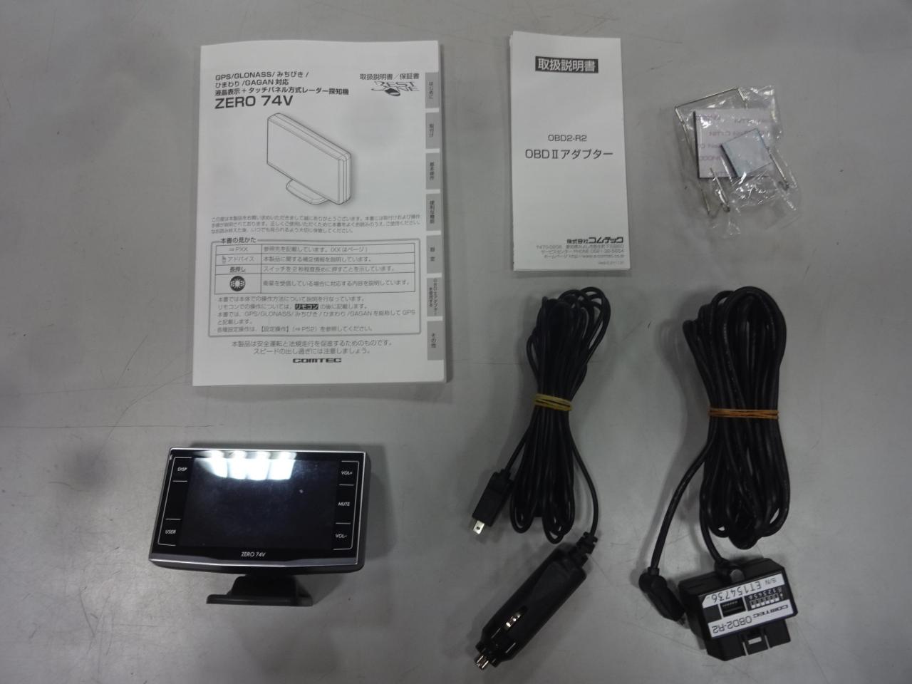 COMTEC ZERO 74V + OBD2-R2 | カー用品 電装系 レーダー探知機を通販で購入する | 中古カー＆バイク用品の販売ならアップガレージ