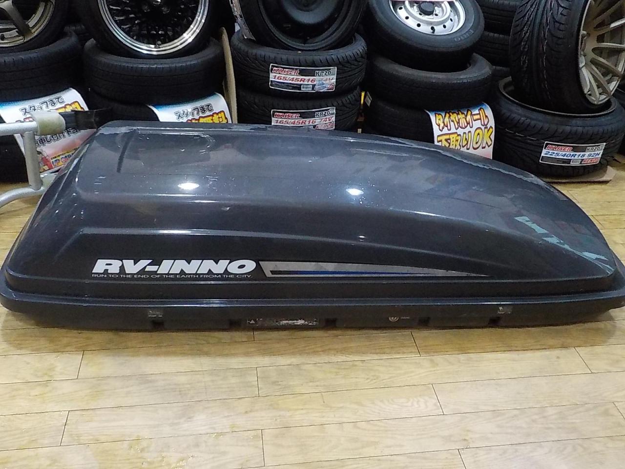 ワケアリ RV-INNO BR-600 | カー用品 キャリア ルーフBOXを通販で購入する | 中古カー＆バイク用品の販売ならアップガレージ