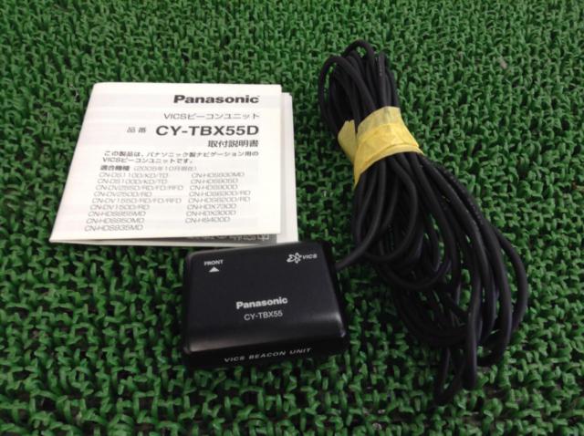 Panasonic CY-TBX55D | 中古品 | アップガレージ 横浜町田総本店 | カー用品 電装系 その他電装系を通販で購入する ...