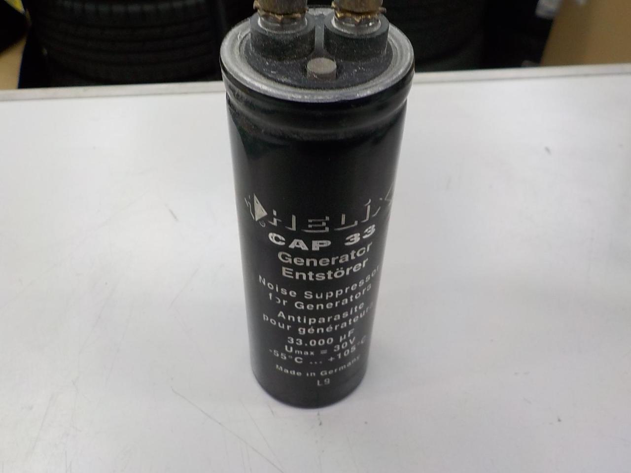 HELIX CAP33 | カー用品 カーAVアクセサリー その他カーAVアクセサリーを通販で購入する | 中古カー＆バイク用品の販売ならアップガレージ