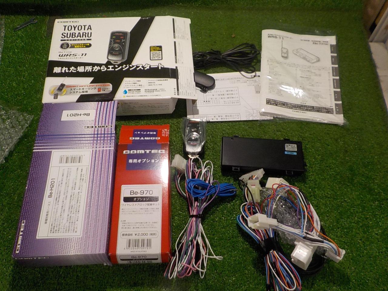 COMTEC(コムテック) WRS-11 + Be-970 + Be-H201 | 中古品 | アップガレージ 柏沼南店 | カー用品 電装系 エンジンスターターを通販で購入する | 中古カー ...