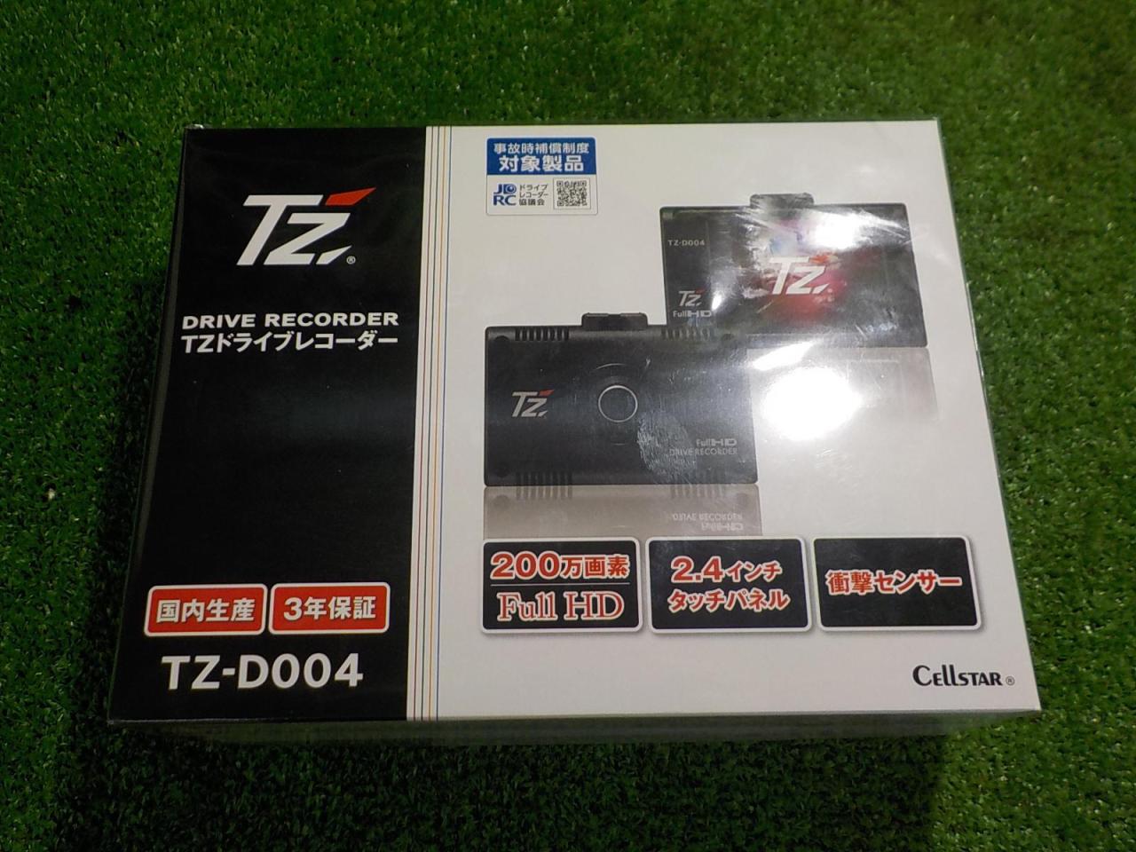 CELLSTAR(セルスター) TZ-D004 | 新古品 | アップガレージ 柏沼南店 | カー用品 カーAVアクセサリー ドライブレコーダーを通販で購入する | 中古カー＆バイク用品の販売 ...