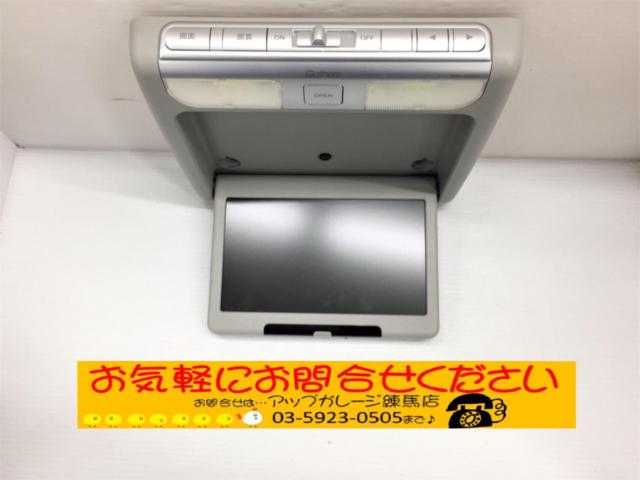 HONDA Gathers VM-898E 8インチフリップダウンモニター★補修用等に♪★ | やや傷や汚れあり | アップガレージ 練馬店 ...