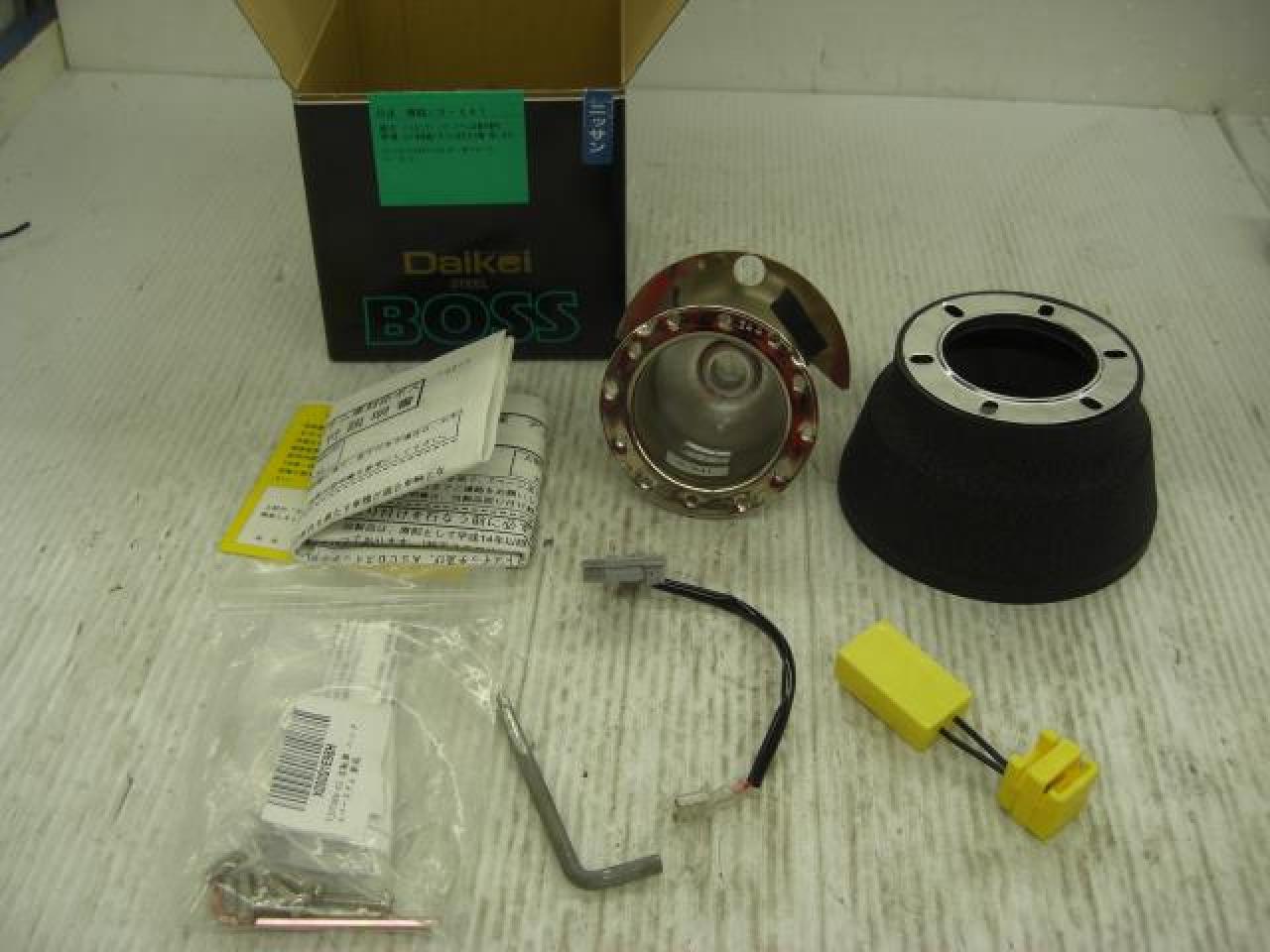 DAIKEI(ダイケイ) SRSエアバック対応ステアリングボス | カー用品 インテリア ステアリング関連を通販で購入する | 中古カー＆バイク用品の販売ならアップガレージ