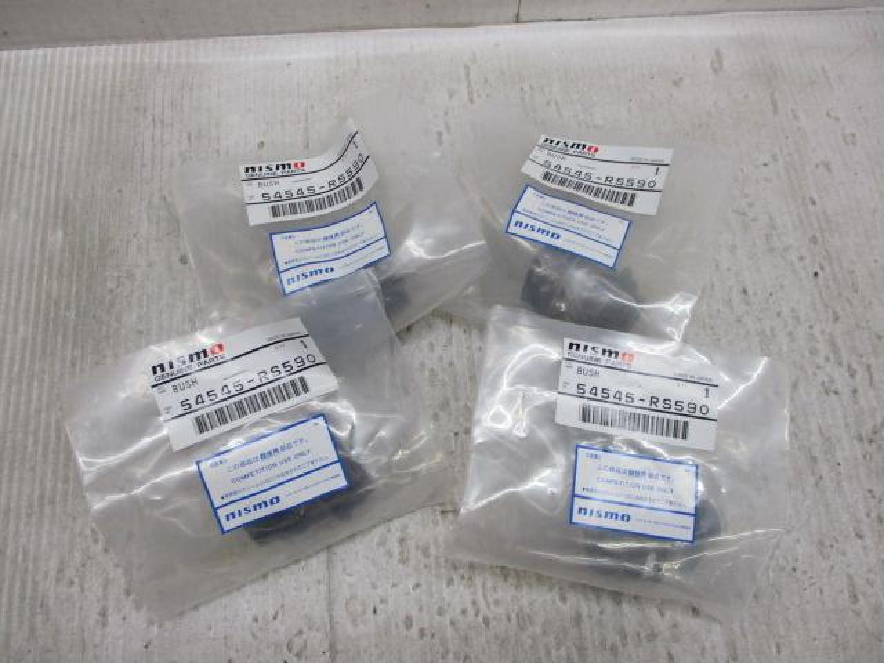 NISMO(ニスモ) フロントサードリンクブッシュ 54545-RS590 4個 | カー用品 足まわり その他足まわりを通販で購入する ...