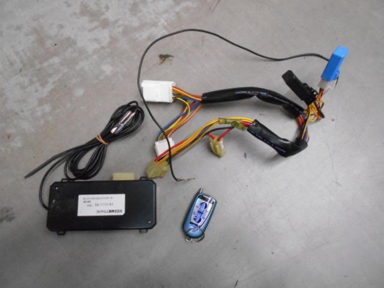 YUPITERU テレコントロールエンジンスターター VE-E2 + 車種別車用 ハーネス T-116 | 中古品 | アップガレージ 尾張旭店 | カー用品 電装系 電装パーツを通販で購入 ...