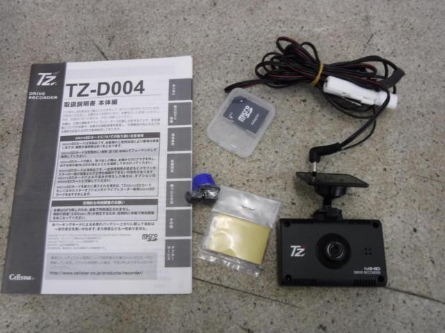 値下げしました!T’z TZ-D004 | 中古品 | アップガレージ 大阪門真店 | カー用品 カーAVアクセサリー ドライブレコーダーを ...