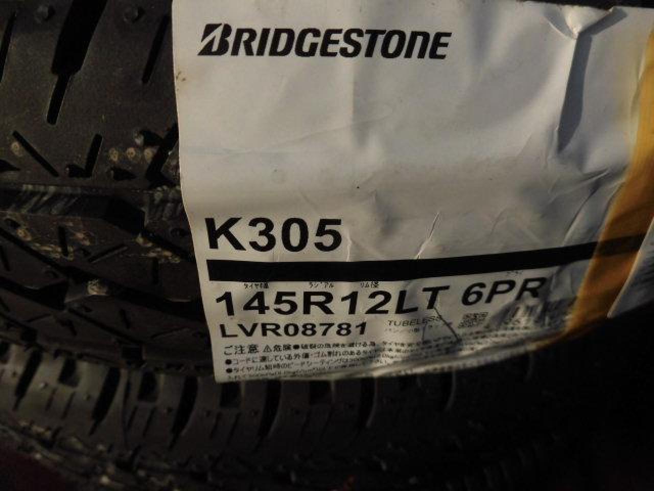 BRIDGESTONE K305 145R12 6PR 軽トラ、軽バン用 | カー用品 タイヤ 12インチタイヤを通販で購入する | 中古カー＆バイク用品の販売ならアップガレージ