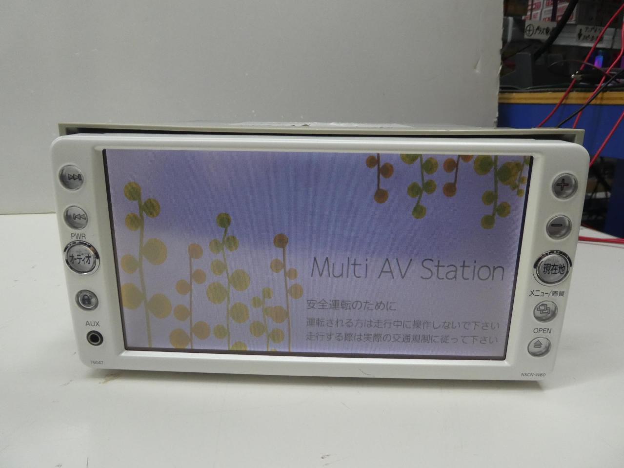 NSCN-W60(TOYOTA純正 ワイド2DIN CD/ワンセグチューナー内蔵 メモリーナビゲーション) 10モデル | カー用品 カーナビ(地デジ） AV一体メモリーナビ（地デジ）を通販で ...