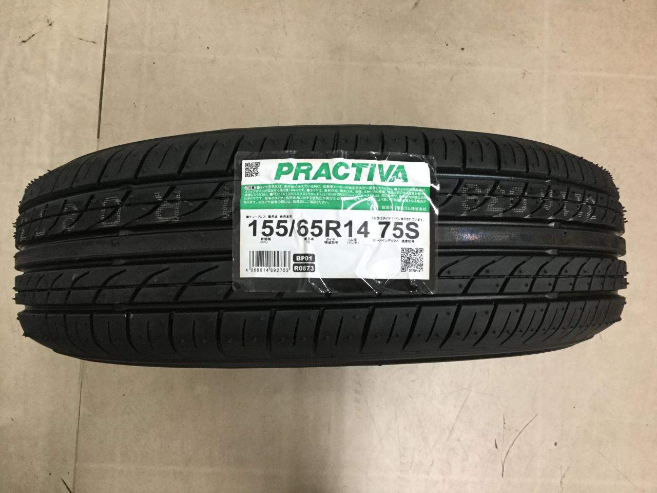 PRACTIVA BP01 | 新古品 | アップガレージ 津店 | カー用品 タイヤ 14インチタイヤを通販で購入する | 中古カー＆バイク ...