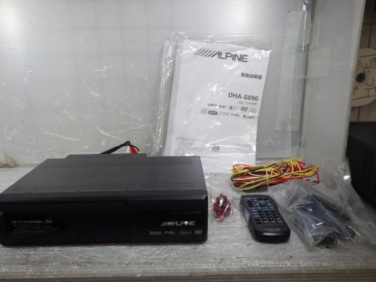 ALPINE DHA-S690 | 中古品 | アップガレージ 福井店 | カー用品 ヘッドユニット DVDチェンジャーを通販で購入する | 中古カー＆バイク用品の販売ならアップガレージ