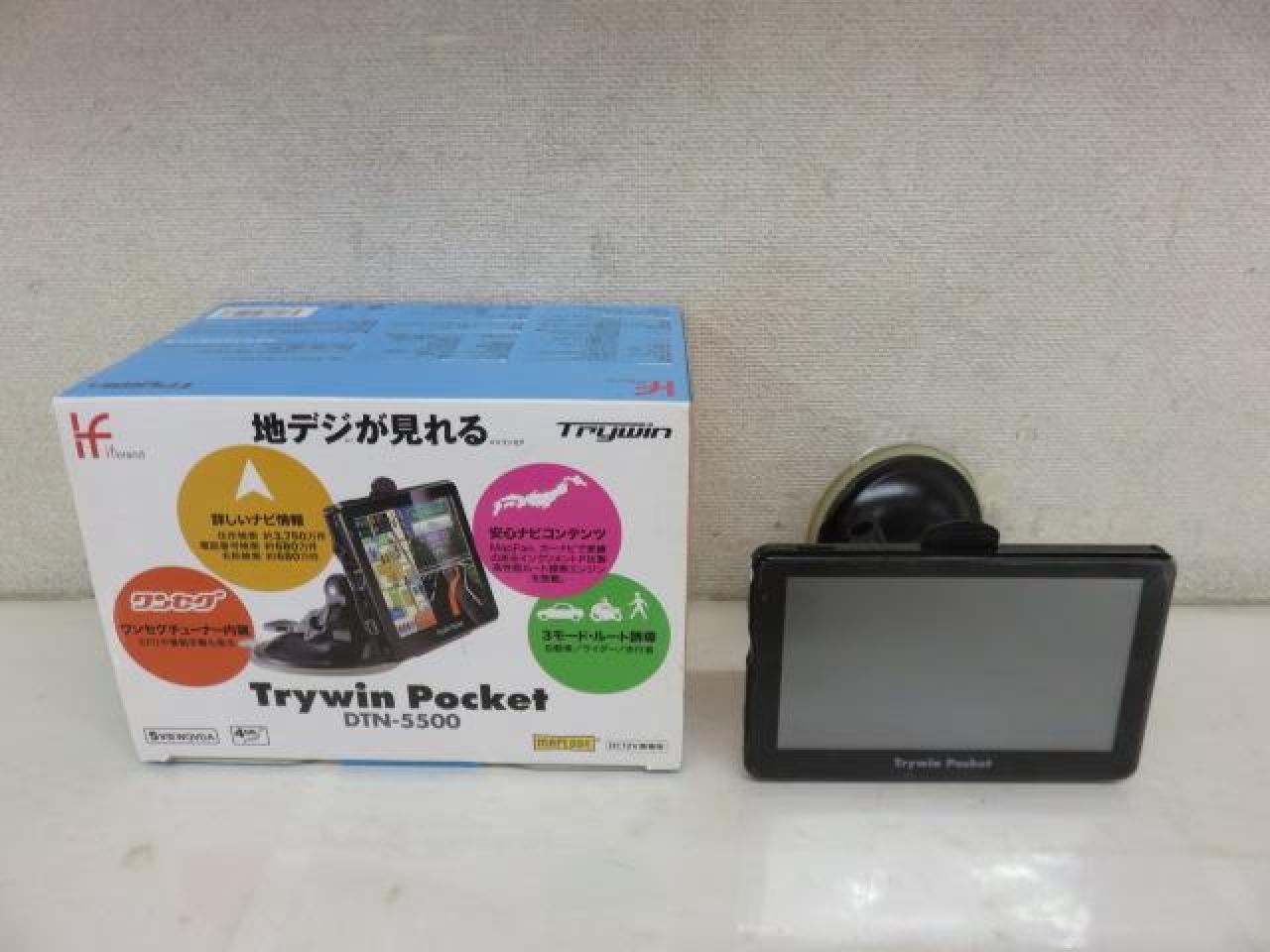 Trywin Poket DTN-5500 | カー用品 カーナビ(地デジ） ポータブルナビ(地デジ)を通販で購入する | 中古カー＆バイク用品の販売ならアップガレージ