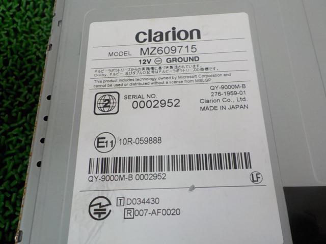 三菱純正 clarion製 MZ609715(QY-9000M-B) 【デリカD:5純正オプション10.1インチモニターメモリーナビ】 オープニングMITSUBISHIロゴ | 中古品 ...