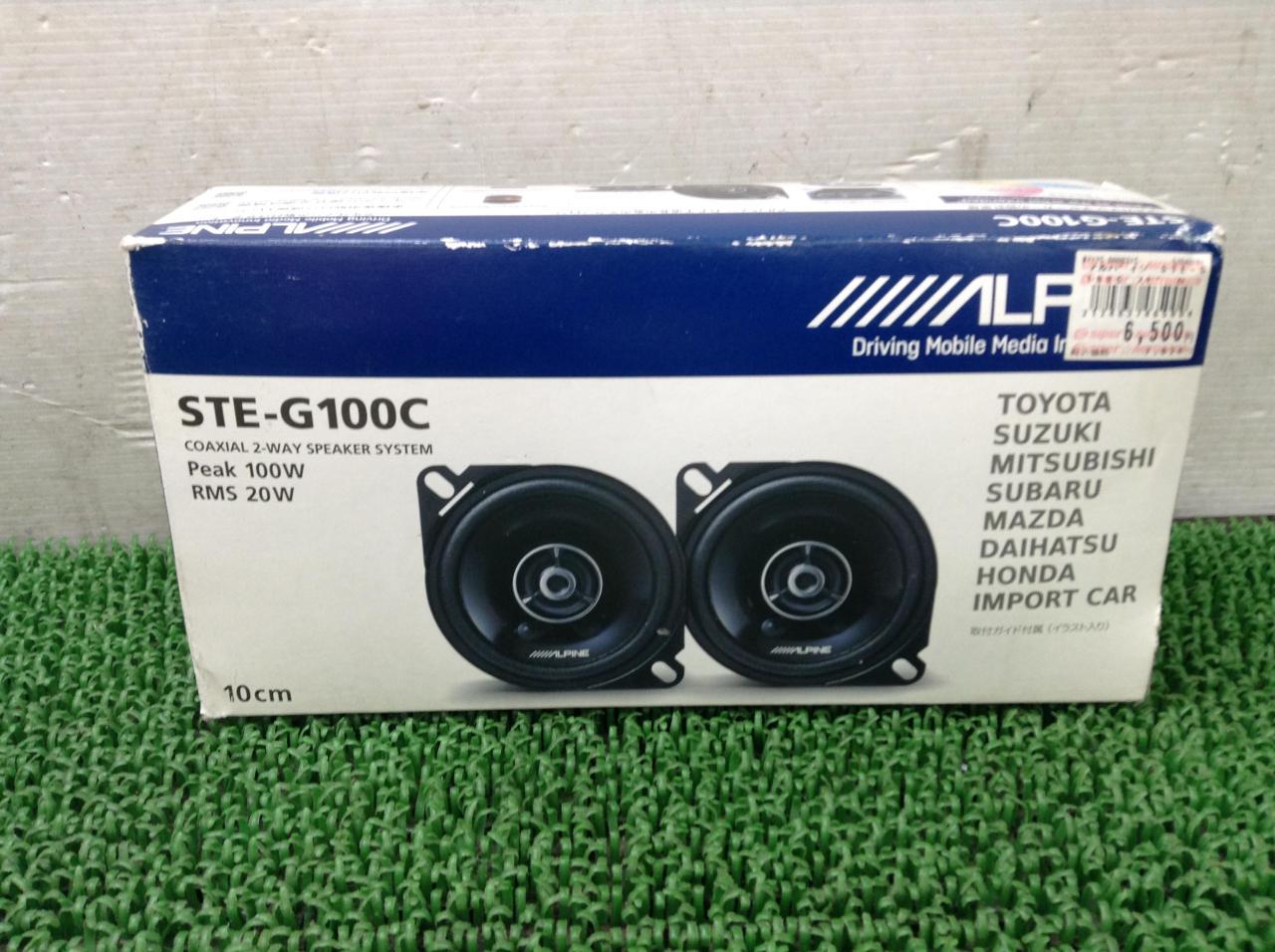 ALPINE STE-G100C 10cm2WAYコアキシャルスピーカー | 新古品 | アップガレージ 横浜町田総本店 | カー用品 スピーカー 埋め込みスピーカーを通販で購入する | 中古 ...
