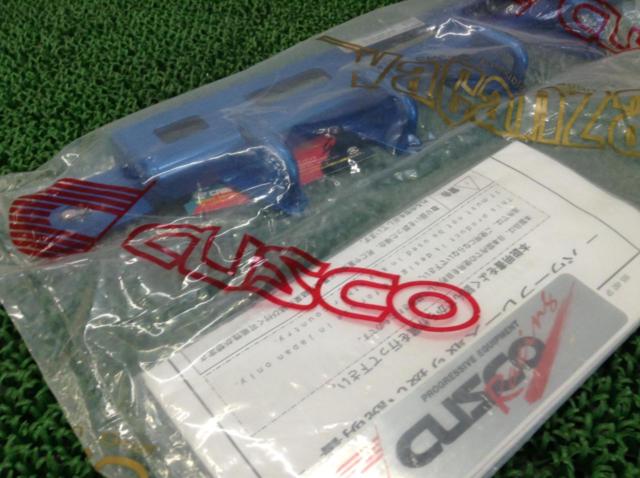 CUSCO pawa-bure-suシートレールプラス 86/BRZ | カー用品 補強パーツ その他補強パーツを通販で購入する | 中古カー ...