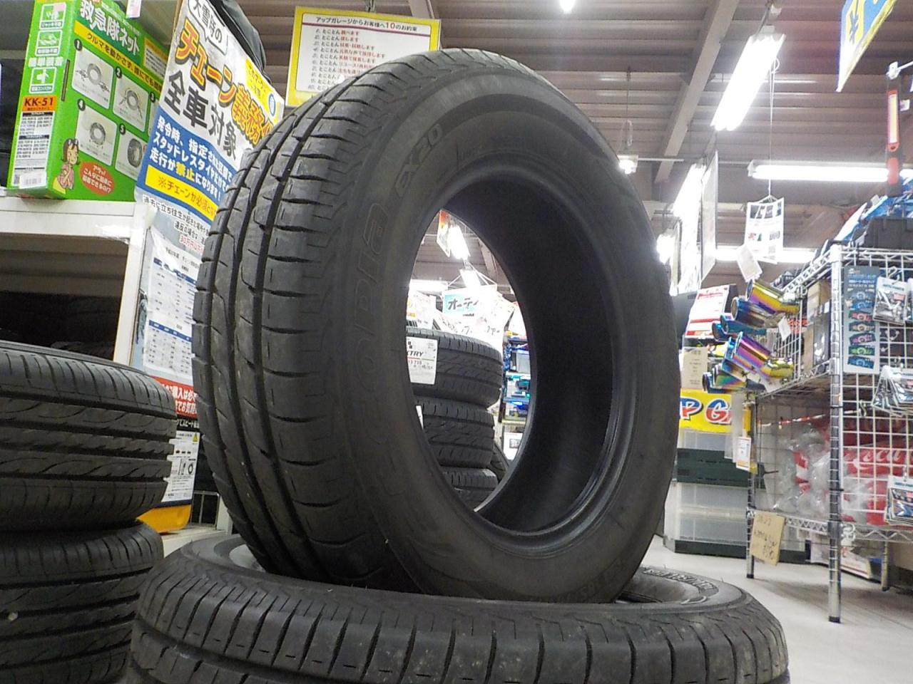 BRIDGESTONE ECOPIa EX20 | カー用品 タイヤ 14インチタイヤを通販で購入する | 中古カー＆バイク用品の販売なら ...