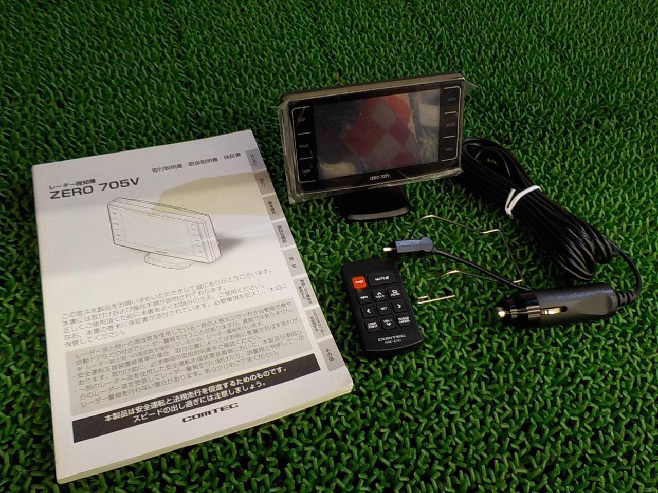 COMTEC ZERO 705V | カー用品 電装系 レーダー探知機を通販で購入する | 中古カー＆バイク用品の販売ならアップガレージ