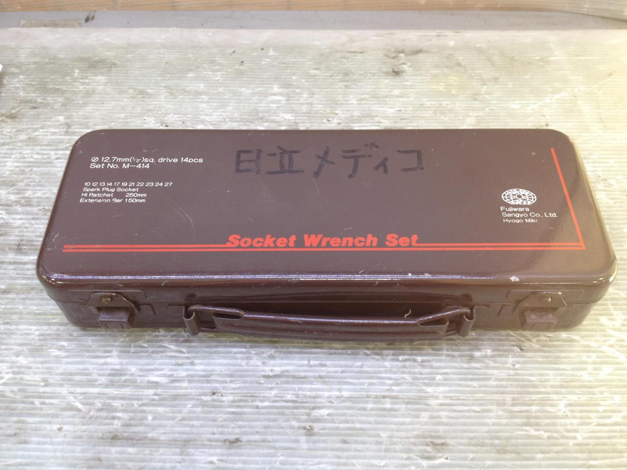 SK11 ソケットレンチセット TS-211M 11PCS 差込角:6.35mm 11点セット | カー用品 メンテナンス 工具を通販で購入する | 中古カー＆バイク用品の販売ならアップガレージ