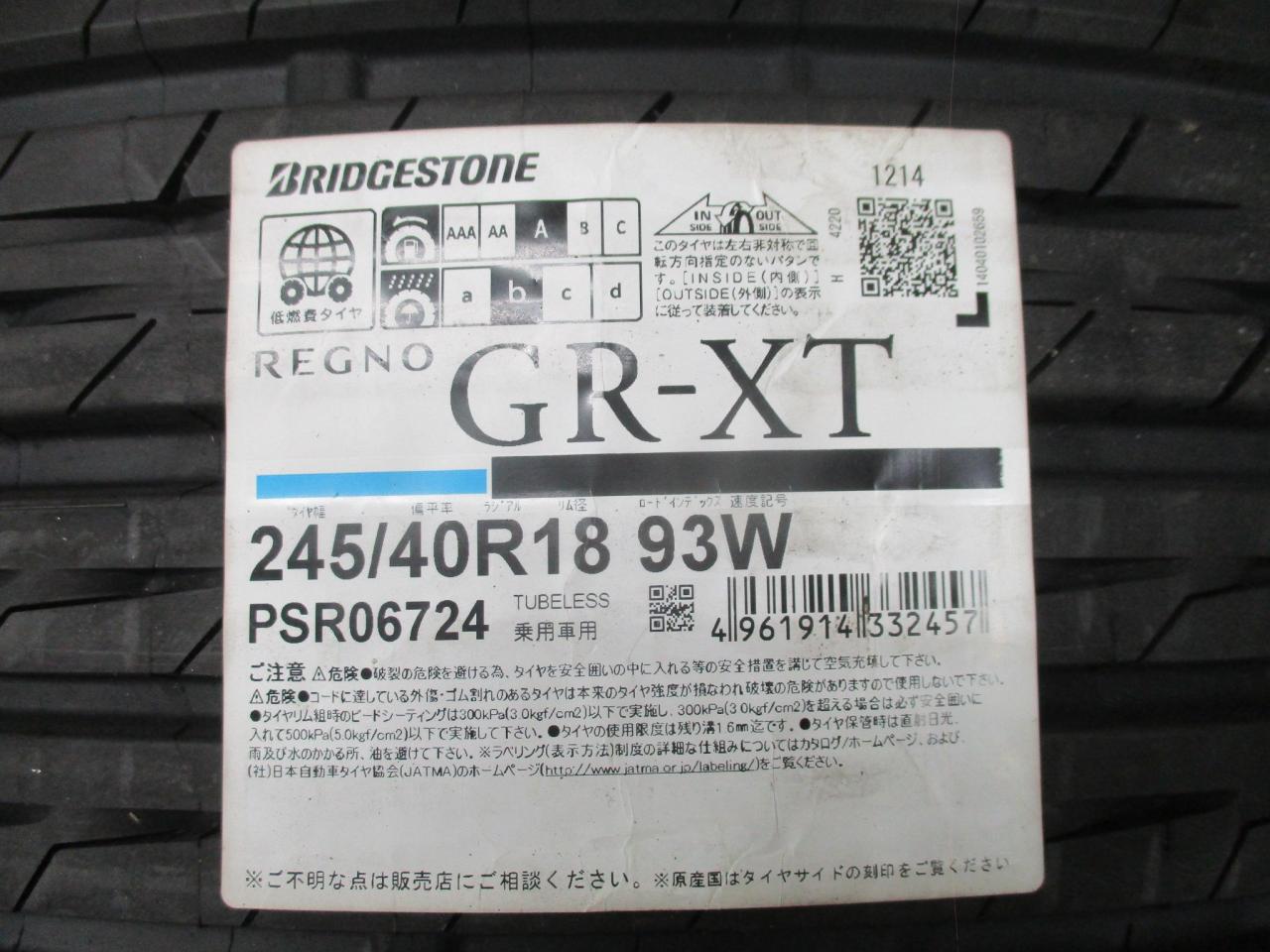 BRIDGESTONE REGNO GR-XT | カー用品 タイヤ 18インチタイヤを通販で購入する | 中古カー＆バイク用品の販売なら ...