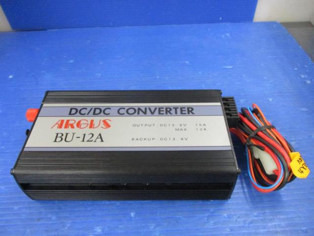 ARGUS BU-12A DC-DCコンバーター | 新古品 | アップガレージ 久留米店 | カー用品 電装系 その他電装系を通販で購入する ...