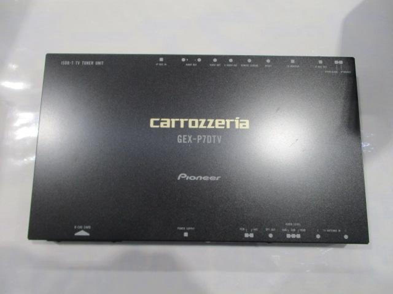 carrozzeria GEX-P7DTV | カー用品 モニター・地デジ 地デジチューナー（フルセグ）を通販で購入する | 中古カー＆バイク用品の販売ならアップガレージ