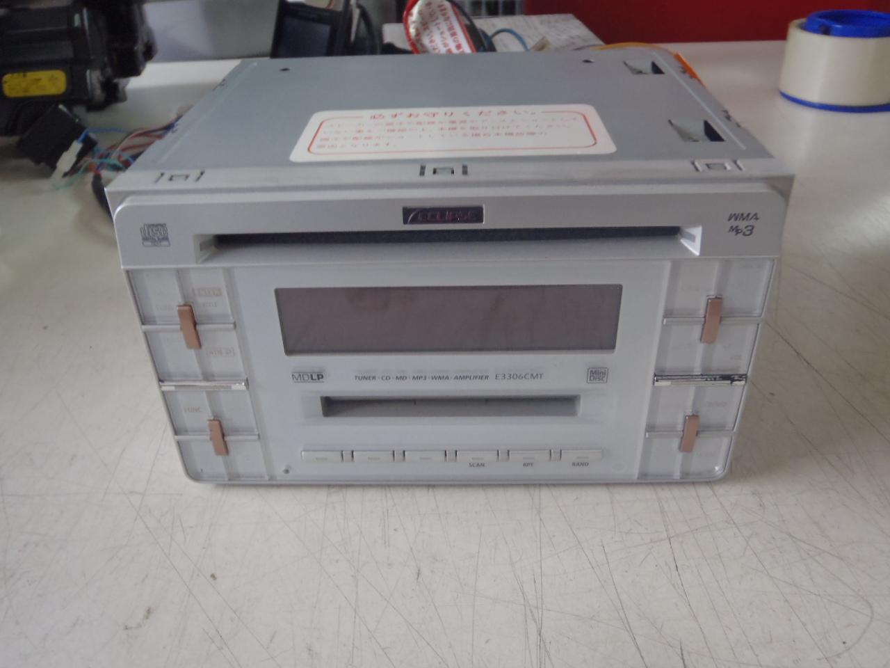☆値下げしました☆ECLIPSE E3306CMT !!! | カー用品 ヘッドユニット MD+CDの通販 | アップガレージ 中古カー＆バイク用品の買取・販売専門店