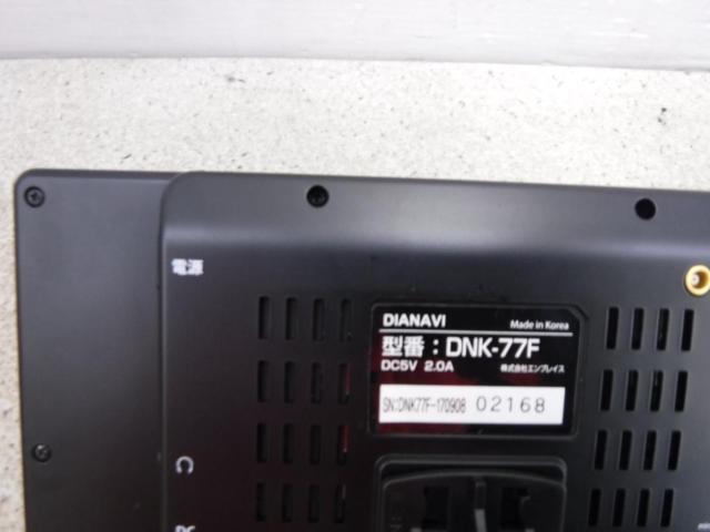 DINAVI DNK-77F【2017年モデル】 | カー用品 カーナビ(地デジ） ポータブルナビ(地デジ)を通販で購入する | 中古カー＆バイク用品の販売ならアップガレージ