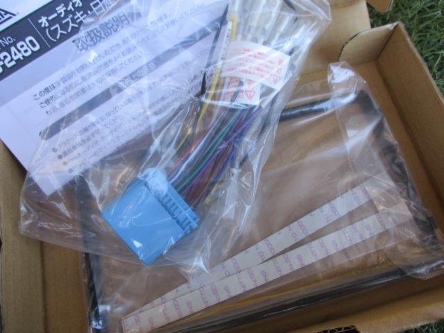 エーモン AODEA S-2480 ナビ･オ^-ディオ取付キット | 新古品 | アップガレージ 静岡富士店 | カー用品 カーAVアクセサリー オーディオカプラー・ケーブル類を通販で購入する ...