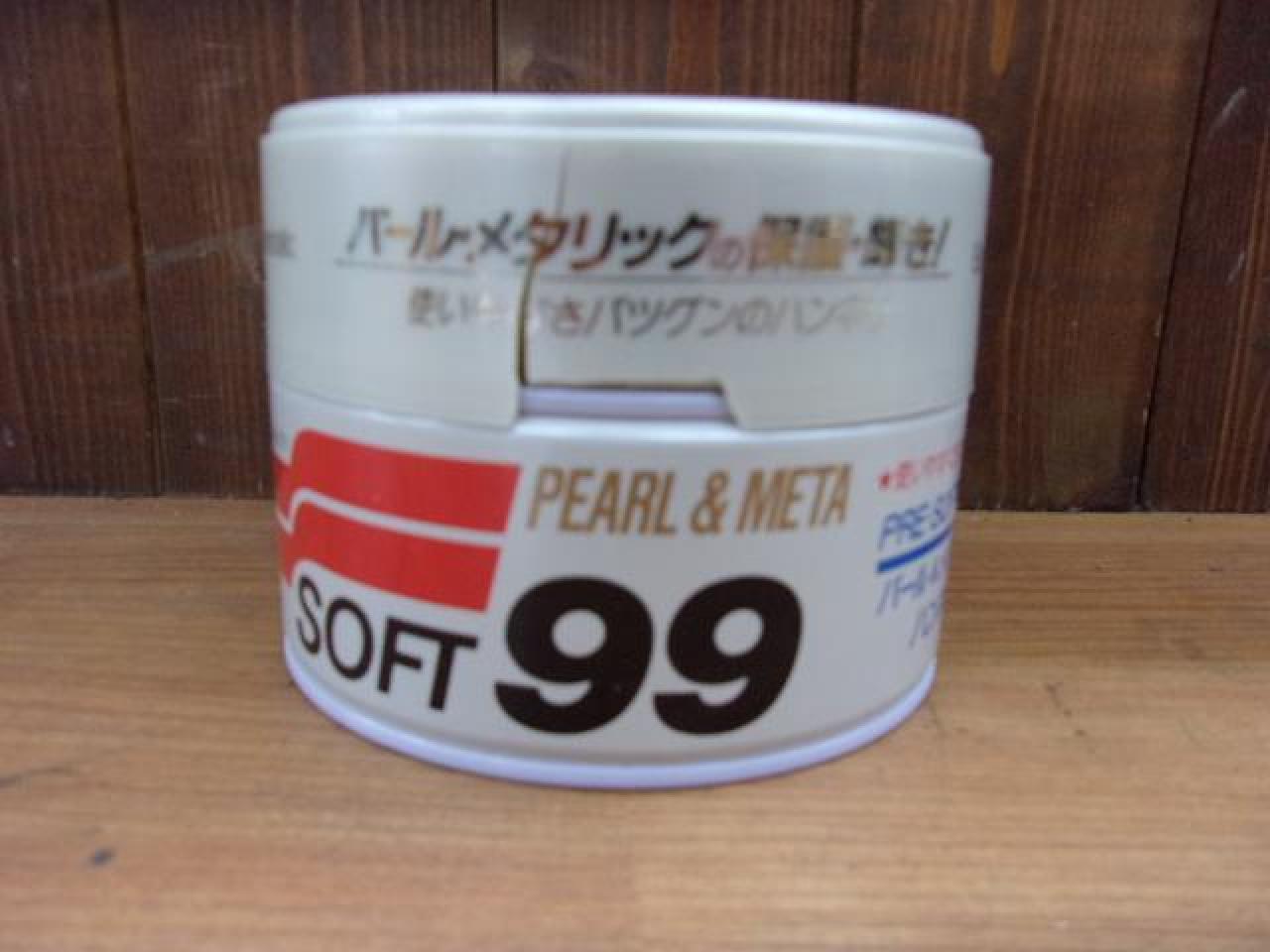 SOFT99 No.00027 ハンネリワックス パール&メタリック | カー用品 メンテナンス 洗車用品を通販で購入する | 中古カー＆バイク用品の販売ならアップガレージ
