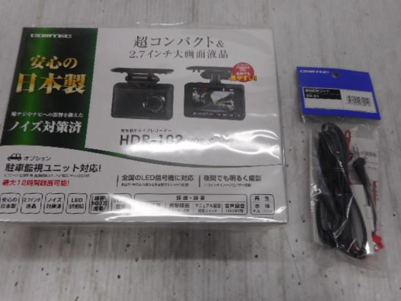 COMTEC HDR-102 + ZR-01 | カー用品 カーAVアクセサリー ドライブレコーダーを通販で購入する | 中古カー＆バイク用品の販売ならアップガレージ