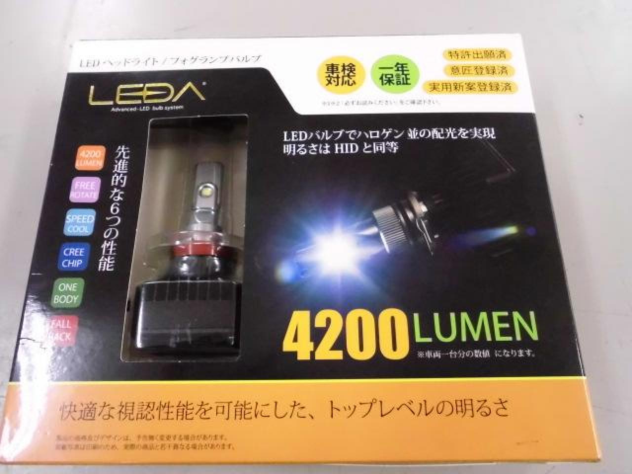 LEDA LEDヘッドライト/フォグランプ | 中古品 | アップガレージ 松江浜乃木店 | カー用品 バルブ・HID LEDバルブを通販で ...