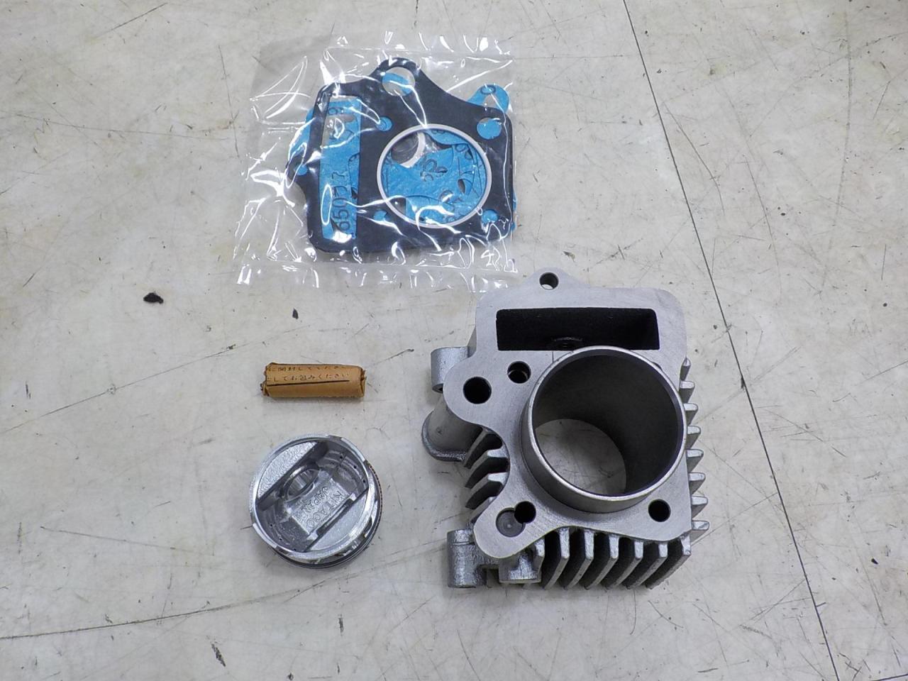 Kitaco(キタコ) ライトボアアップKit 50-75cc | バイク用品 エンジン・フレーム エンジンパーツ(二輪)の通販 | アップガレージ 中古カー＆バイク用品の買取・販売専門店