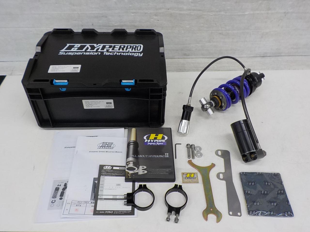 HYPERPRO(ハイパープロ) リアショック ホース付きタンクタイプ HPA付き YAMAHA YZF-R25 | バイク用品 足まわり ショック・サス(二輪)を通販で購入する | 中古カー ...