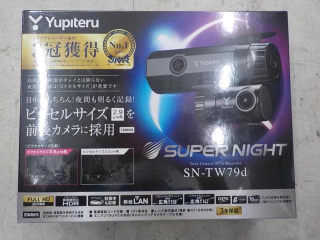 ★値下げしました★YUPITERU(ユピテル) SUPER NIGHT SN-TW79d | カー用品 カーAVアクセサリー ドライブレコーダーを通販で購入する | 中古カー＆バイク用品の販売 ...