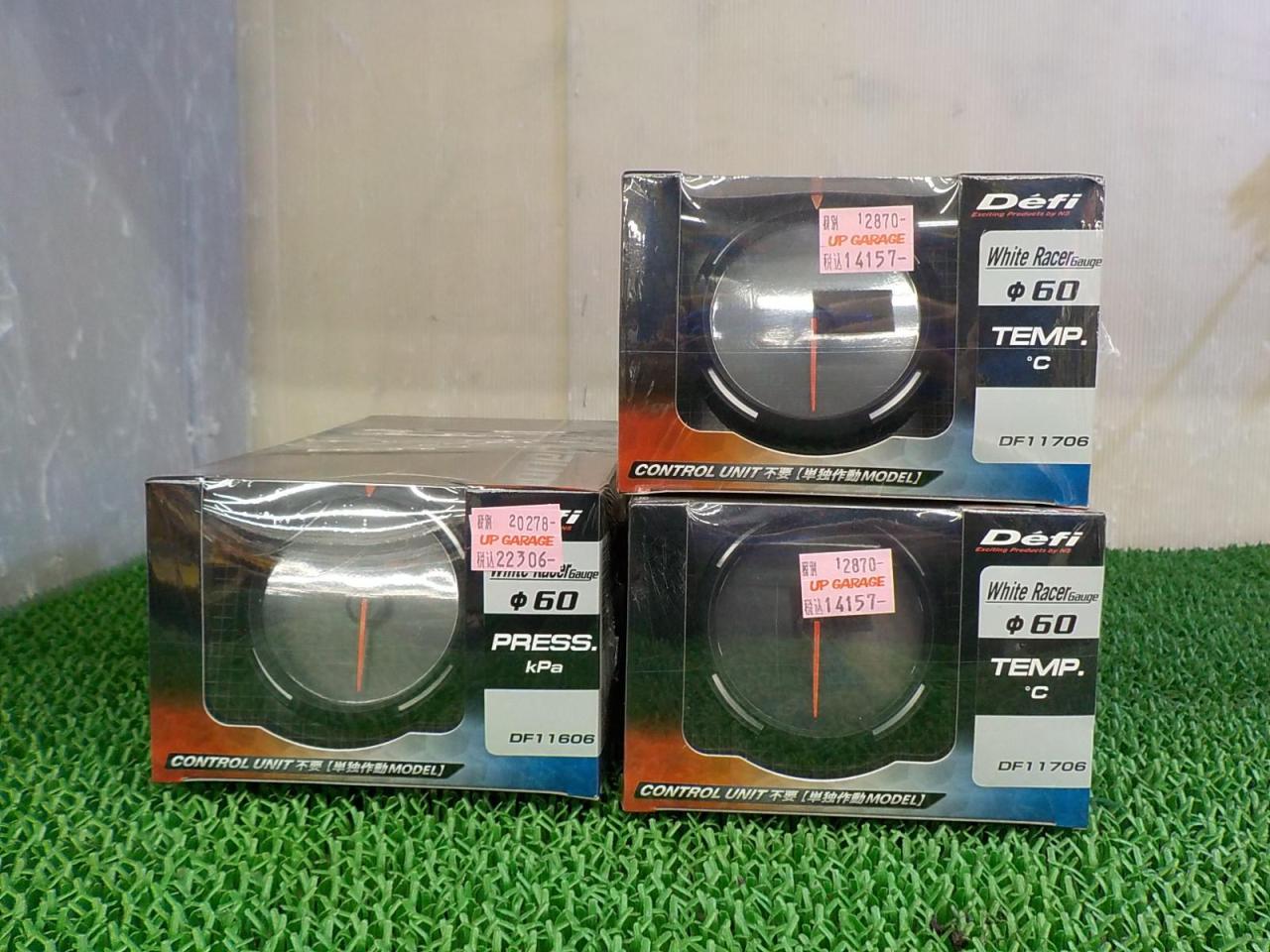 ★大特価!!★ Defi White Racer Gauge 温度計×2セット/圧力計の3点セット!! コントロールユニット不要モデルです ...